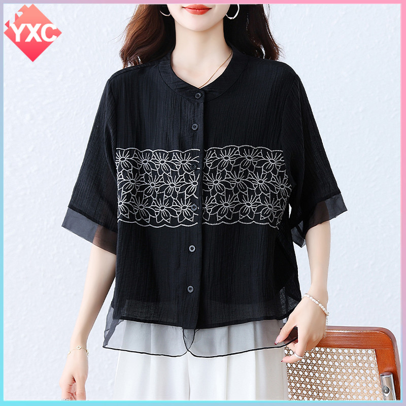 Women's New Chinese Style Plus Size Loose Fit Vintage Revamped ...