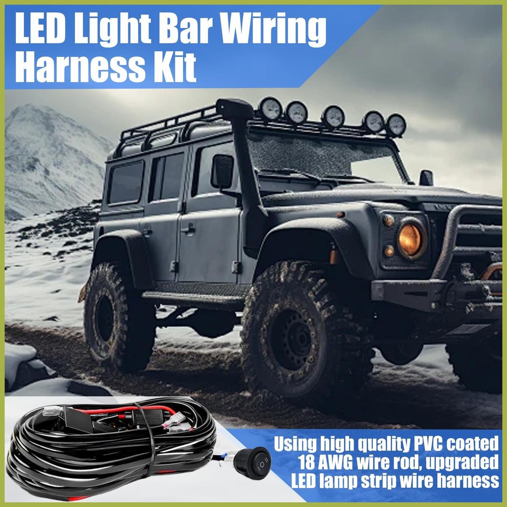 Light Bar Wiring Kit Lead Wire Harness For Offroad LED Lights Fog Light ...