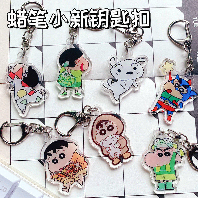 Cartoon Cartoon Anime Crayon Shin-Chan Acrylic Keychain Cross-Dressing ...