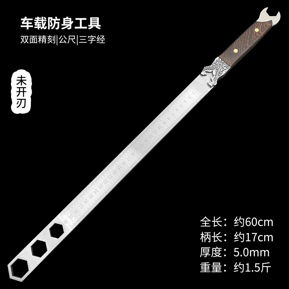 Multifunctional Stainless Steel Refined Steel Quenching Ruler Portable ...