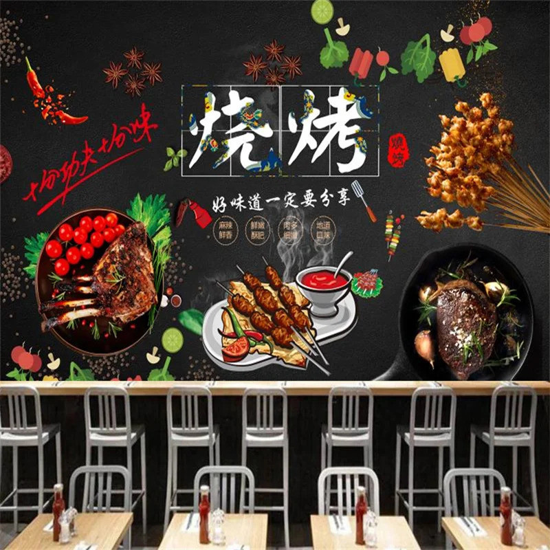 Custom wallpaper mural Text BBQ Steak Barbecue Wallpaper Industrial ...