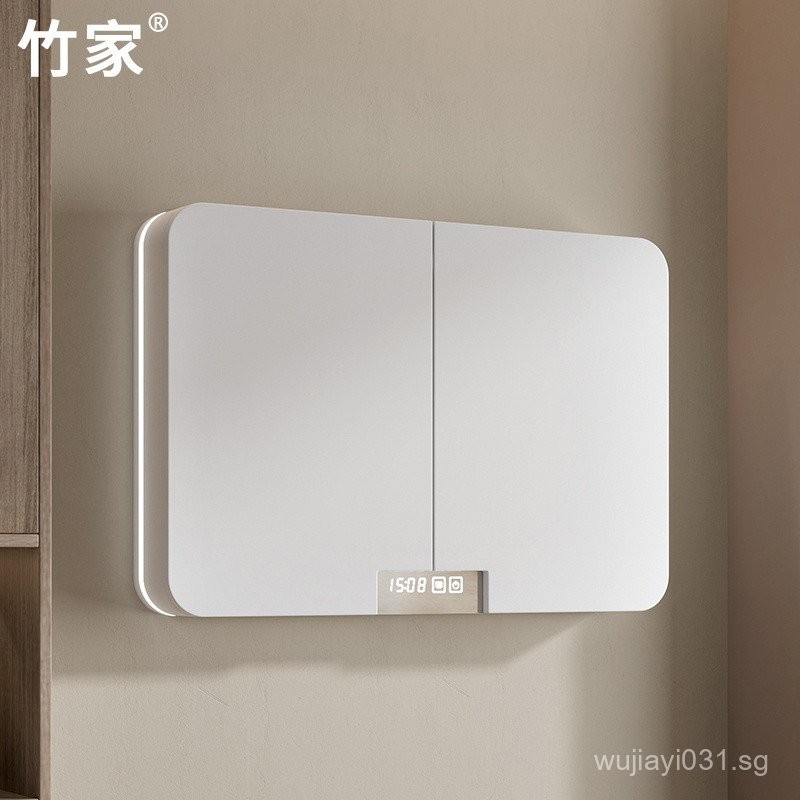 Round Corner Hidden Feng Shui Smart Mirror Cabinet LED Side Light ...