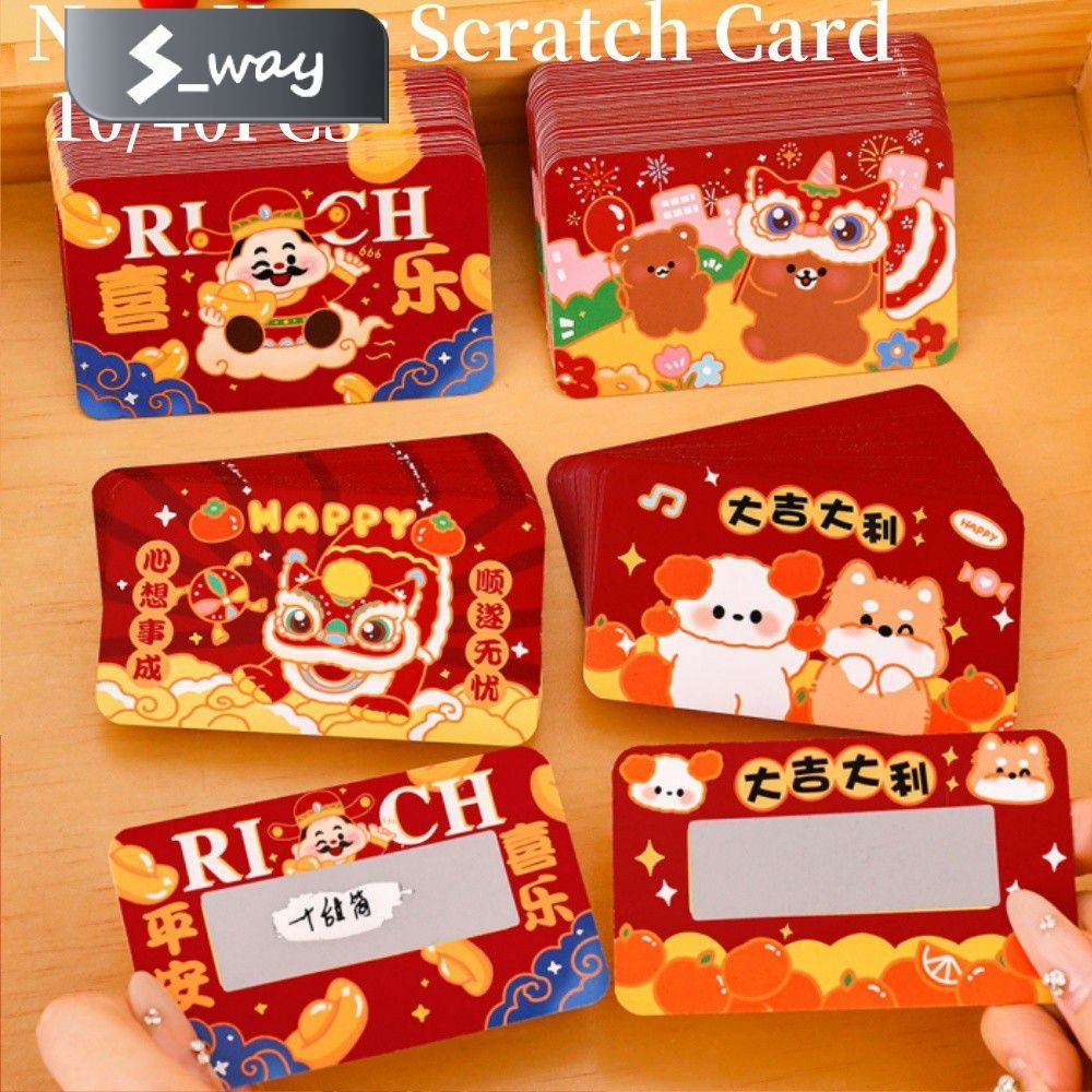 2025 New Year Scratch Card DIY Creative Handmade Interactive Game ...