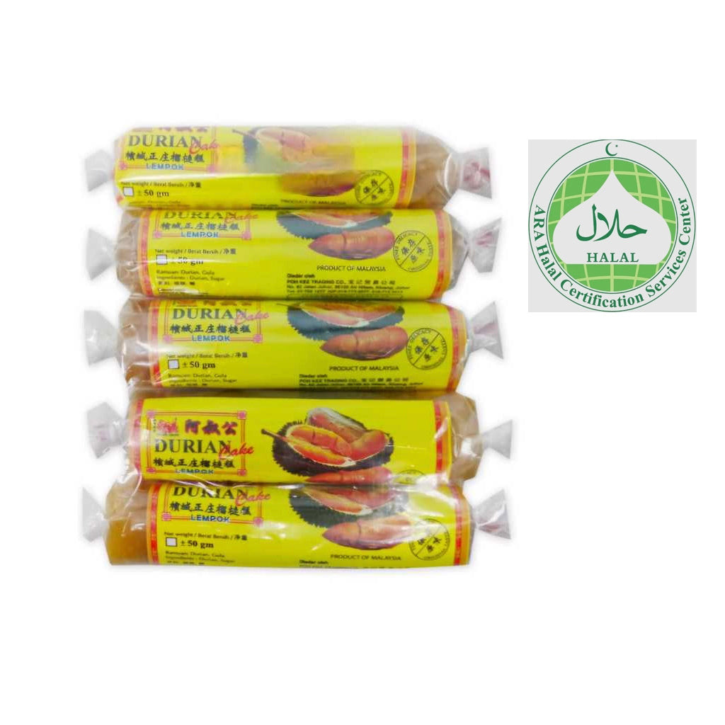 Durian Cake Lempok Durian paste/ Coconut Dodol 50g, 150g, 200g | Shopee ...