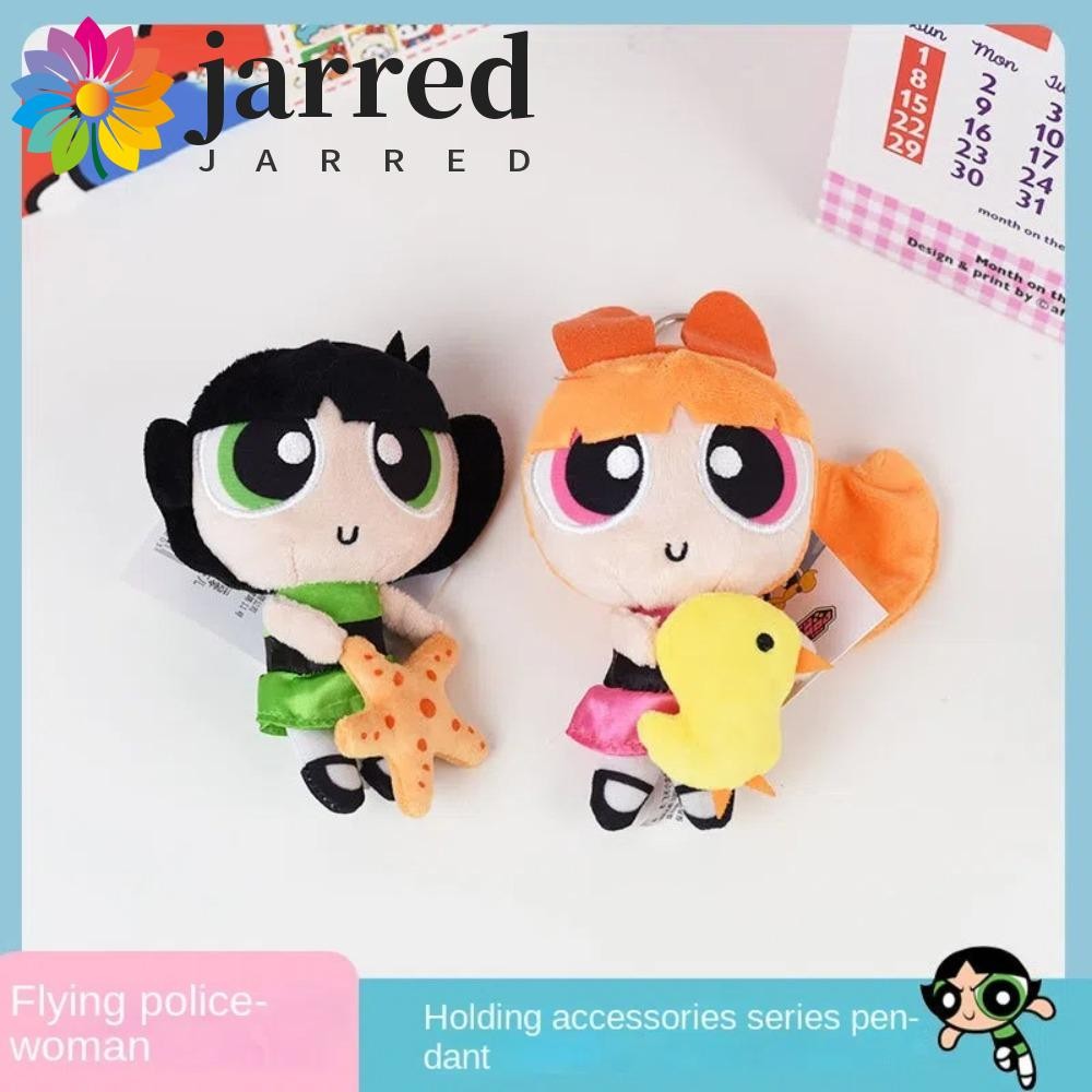 JARRED Powerpuff Girls Keychain, The Powerpuff Girls Car Key Ring ...