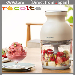Recolte RCP-7 Multi-Functional Cordless Food Processor and Chopper,Type ...