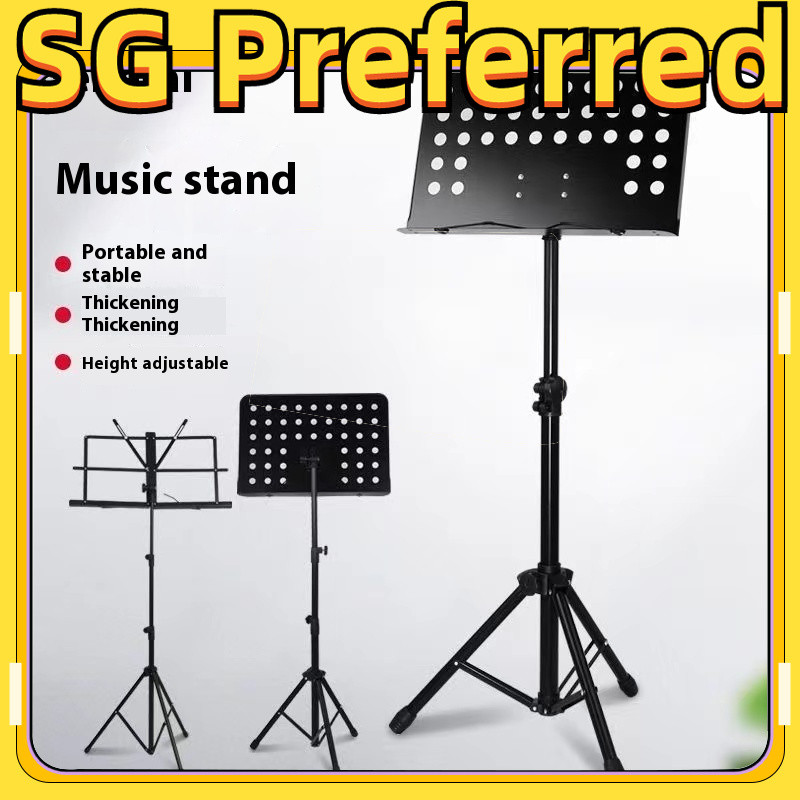 [SG Stock]Music Stand Heavy Duty Music Stand Conductor Stand Music ...