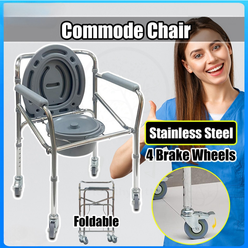 Foldable Commode Chair with Wheel Height Adjustable Stainless Steel ...