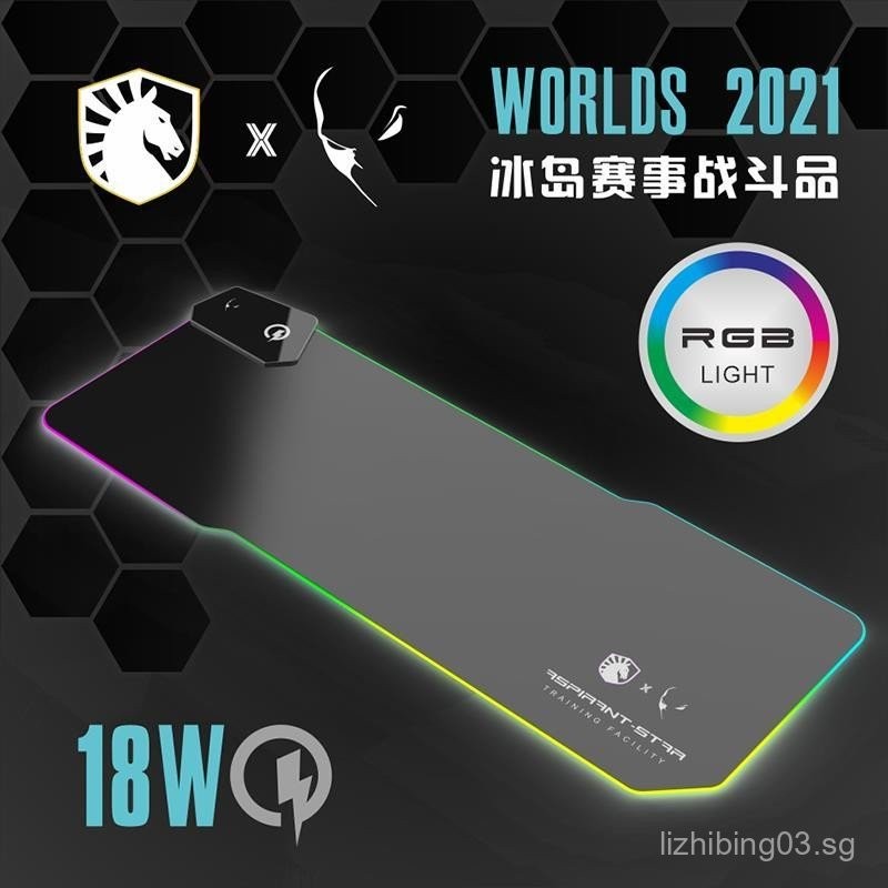 ALIENWARE Alienware Wireless Charging Mouse Pad Extra Large RGB Glowing ...