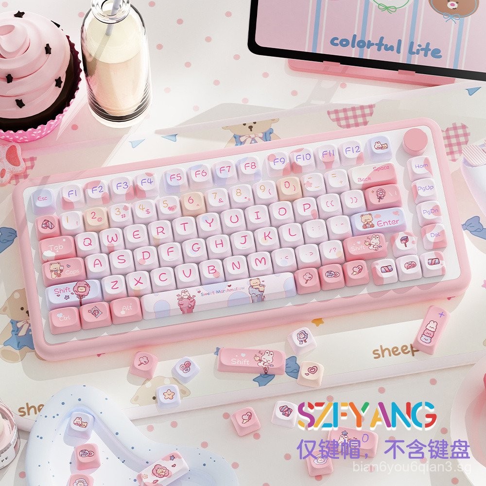 Sweet Cotton Candy Original Key Cap pbt Full Five-Sided Sublimation moa ...