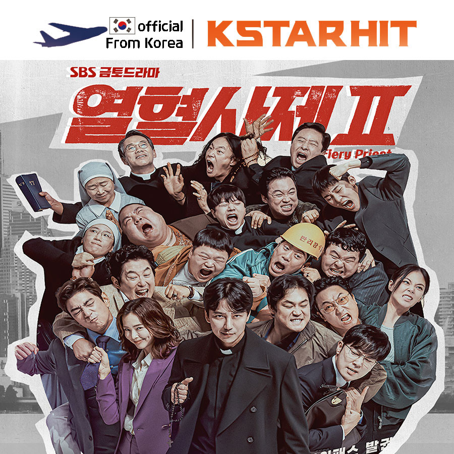 The Fiery Priest 2 - OST album (SBS Drama) | Shopee Singapore