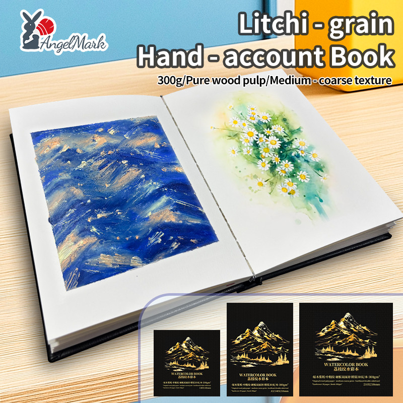 AngelMark Watercolor Book Medium Coarse Grain 30 Pages 300gms Paper For ...