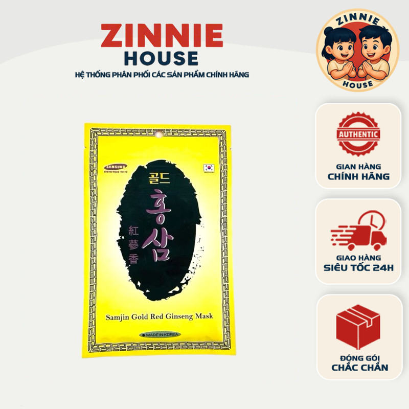 [COMBO 05 PACK] SamSung Korean Red Ginseng Patch Samjin Gold Red ...