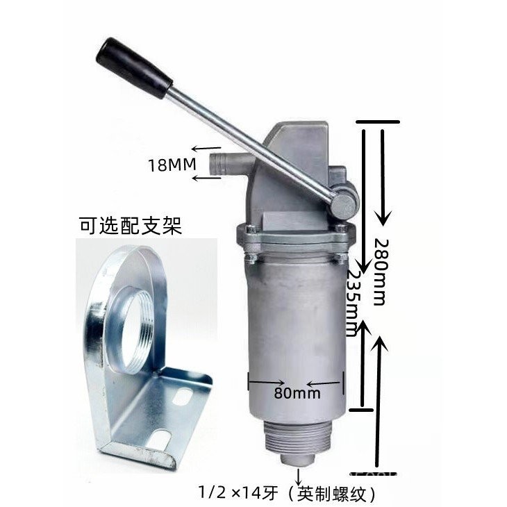 Diesel fuel Manual Engineering Hand Oil Pump Generator Set Oil Pump ...