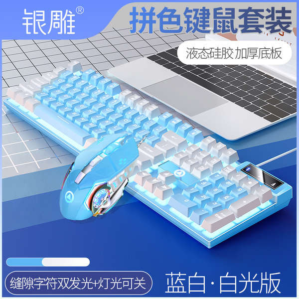 mechanical keyboard silent mechanical keyboard Logitech Official ...