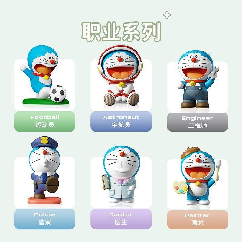 Doraemon Professional Blind Box Blue Fat Man Hand-Made Q Version Cute ...