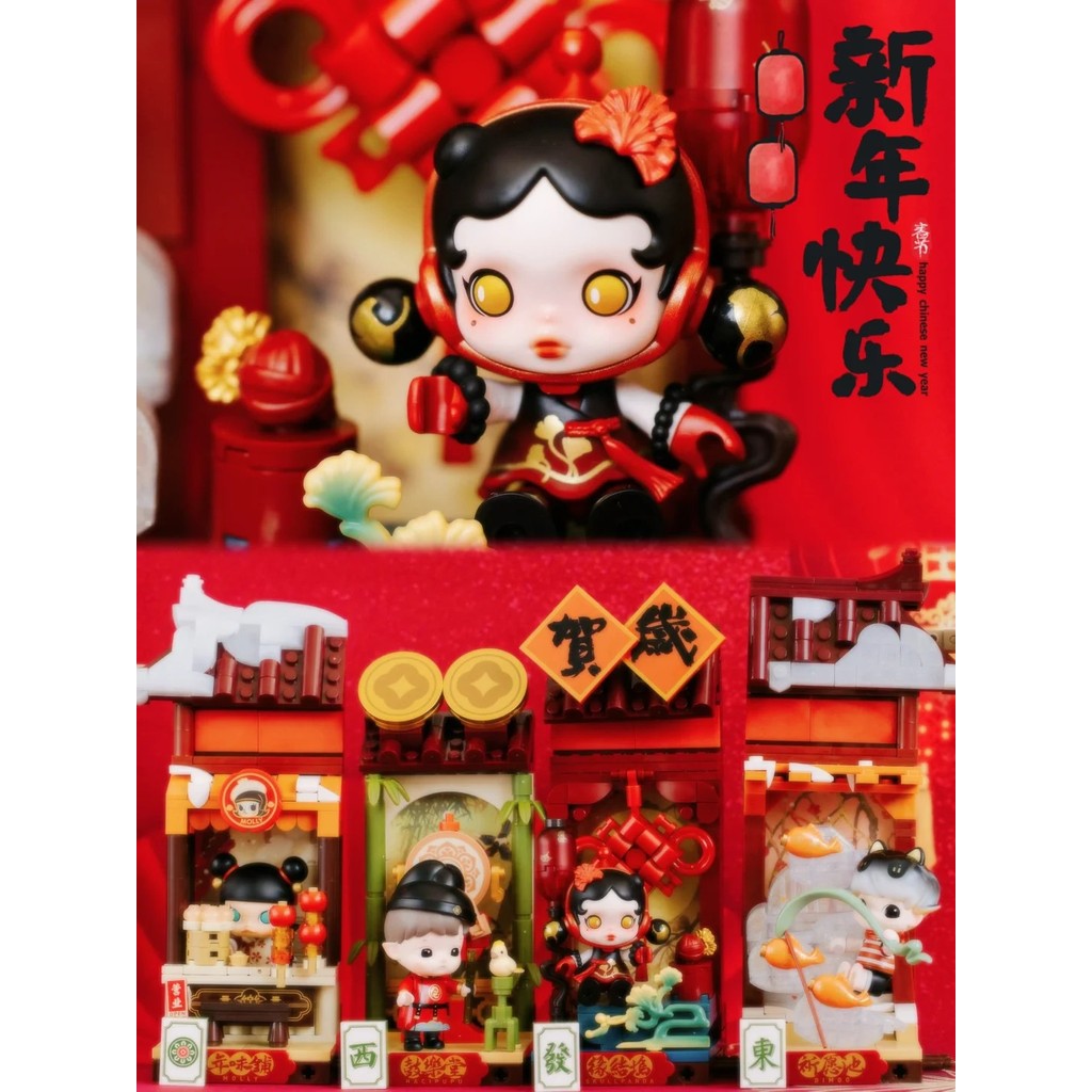 POPMART Hirono Crybaby Molly Labubu SKULLPANDA PUCKY DIMOO Golden Snake ...