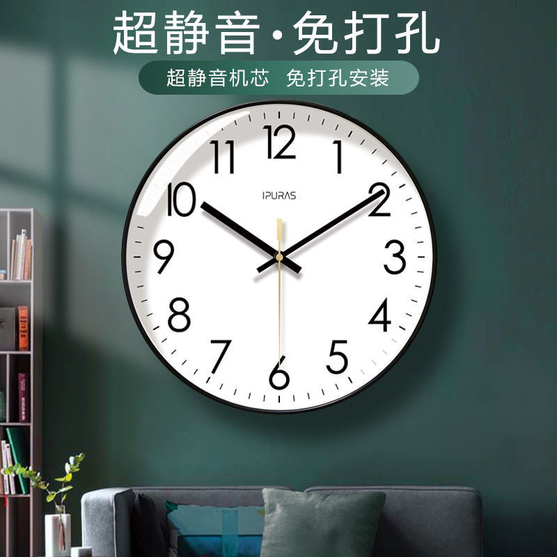 Singapore Spot⚡ Internet Celebrity Clock Noiseless Hanging Clock Pocket ...