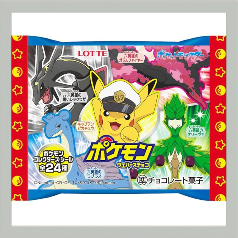 Lotte Pokémon Wafers Chocolate, 1 box containing 30 pieces (July 2024 ...
