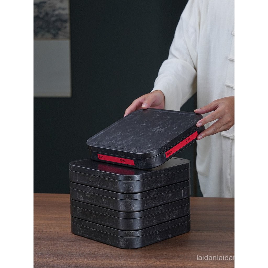 Vintage Tea Cake Packaging Box Empty Box Pu'er Tea Fuding White Tea Box ...