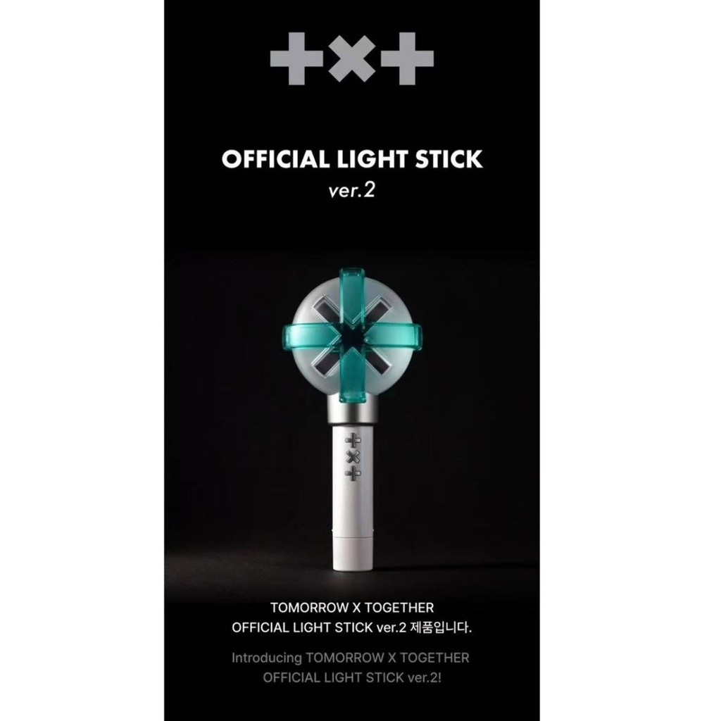 846 people collected TXT second generation support stick light stick TXT official light st846人收藏 ...