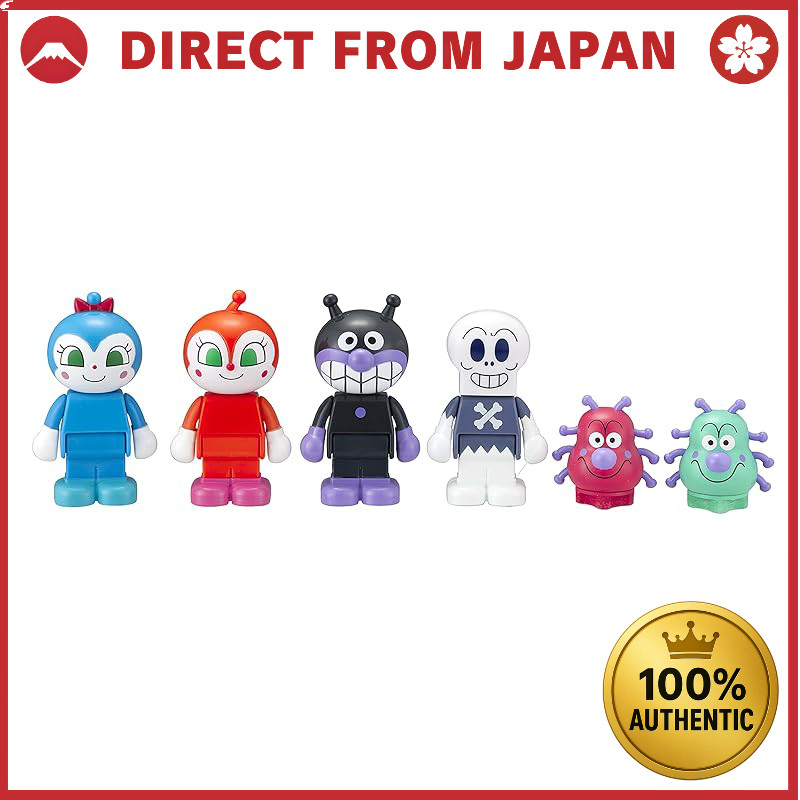 BlockLabo Anpanman Block Doll Set with Baikinman and Friends for ...