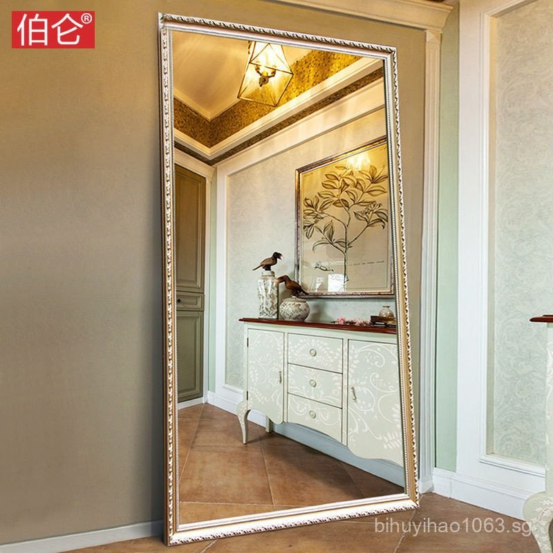 Bolun Vintage Dressing Mirror Living Room Full-Length Mirror Floor ...