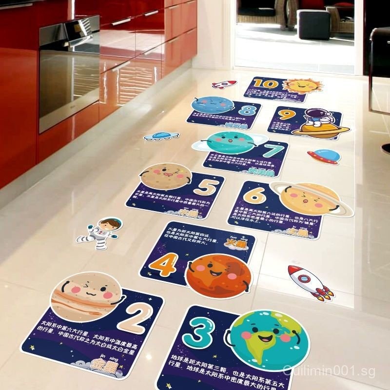 SG Outer Space Astronauts Game Stickers Kindergarten Hopscotch Universe ...