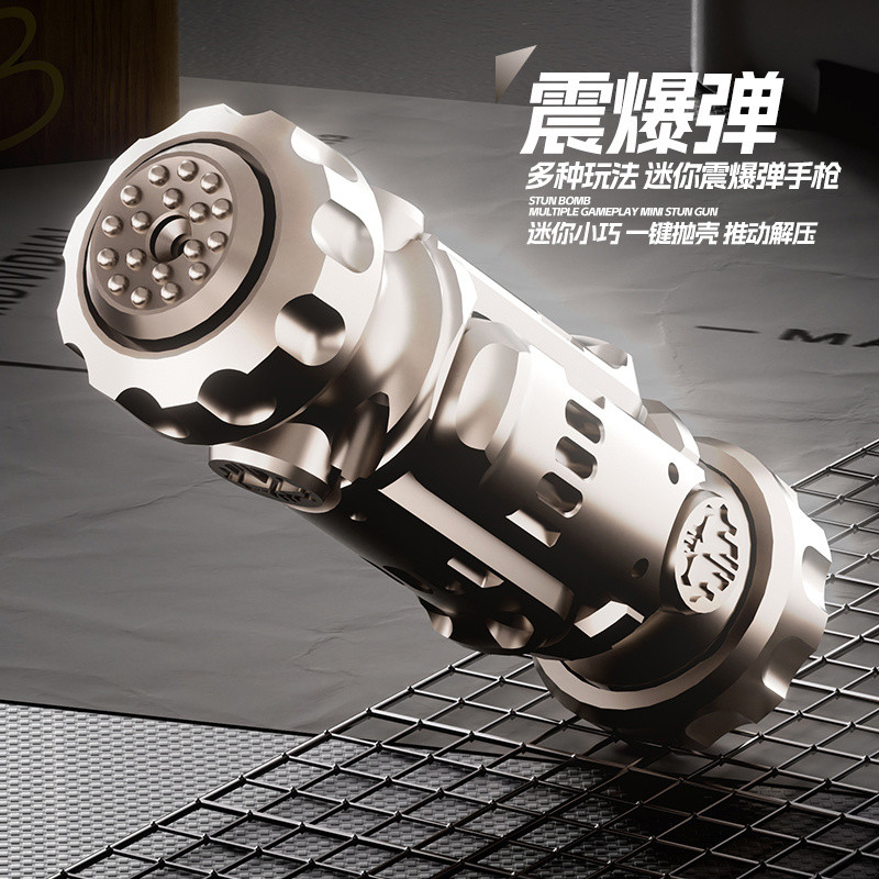 SG SELLER New Shock Bomb Soft Bullet Gun Children's Online Popular Full ...