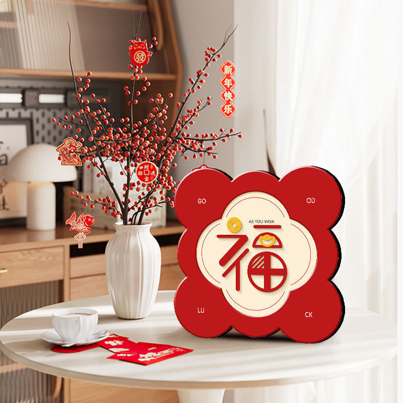 2025 cny chinese new year chinese new year decorations 2025 cny ...