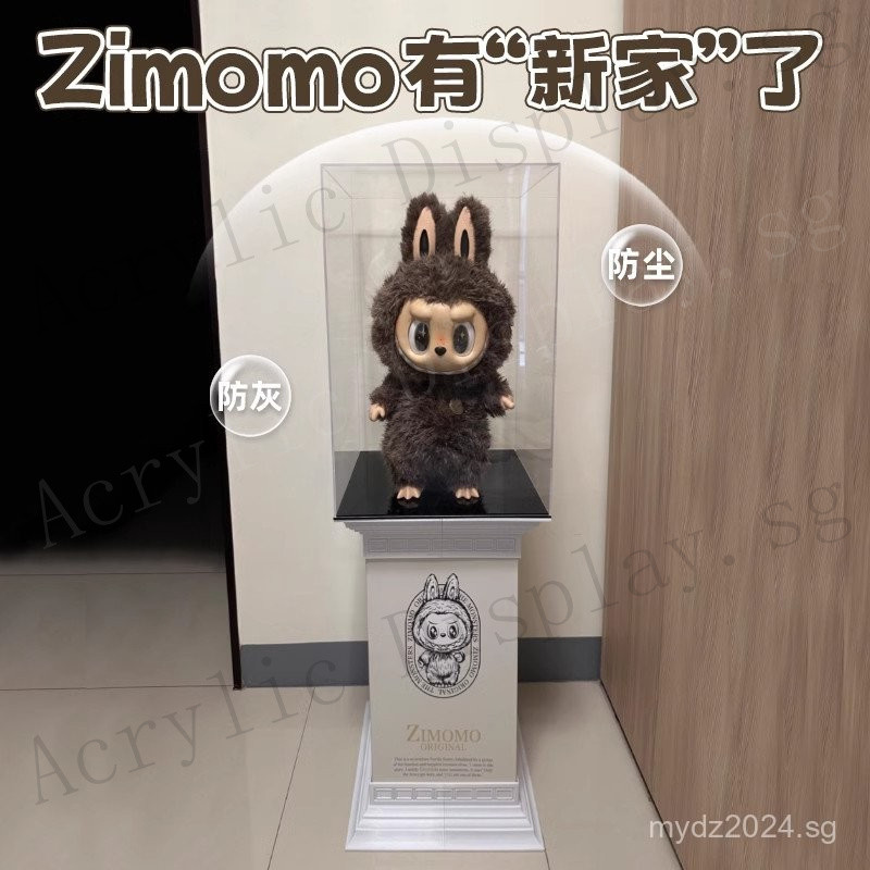 ️Acrylic transparent display box Popmart Blind Box Stackable Zimomo ...