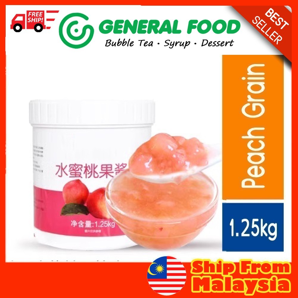 Peach Puree Jam 水蜜桃颗粒果酱 1.25kg - Diced | Juice | Yogurt | Ice Cream ...