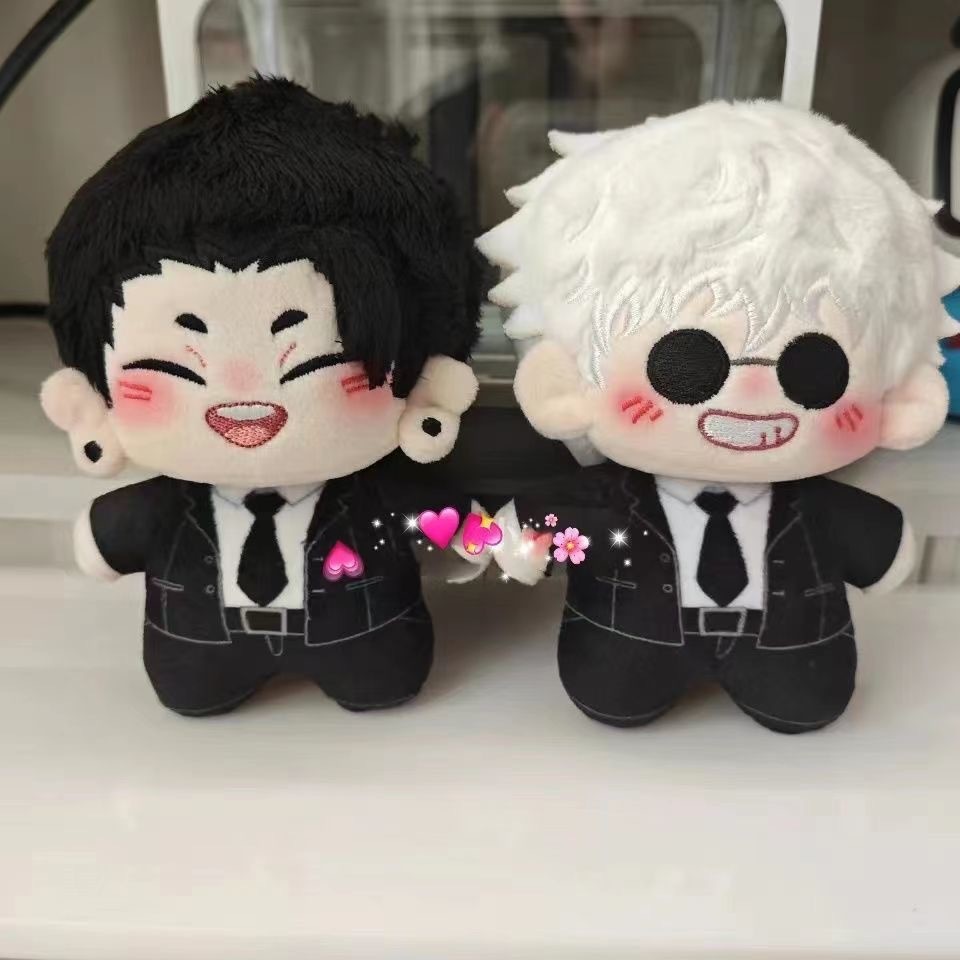Jujutsu Kaisen Gojo Satoru & Geto Suguru Anime Plush Dolls: Cute ...