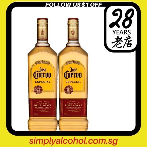 75cl Jose Cuervo Especial Gold Tequila Twin Bottles w/o Gift Box ...