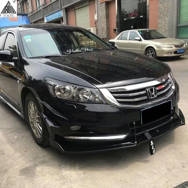 Eighth Generation Half Accord K13 Modified Parts Front Lip Side Skirt ...