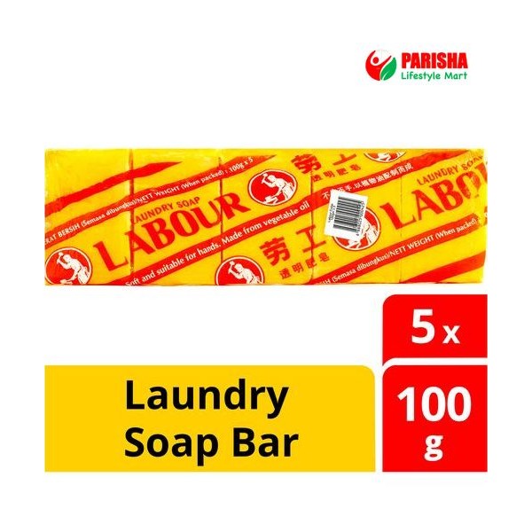 Labour Laundry Soap Bar | Shopee Singapore