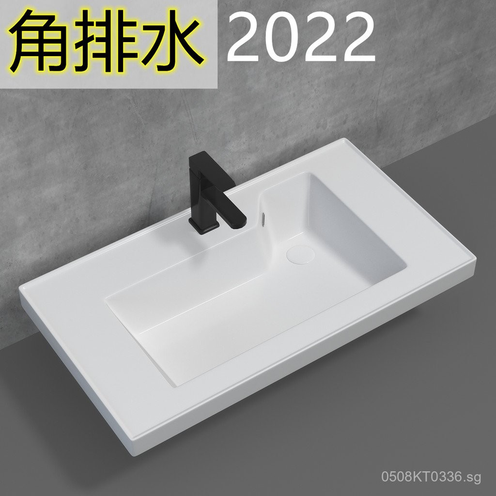 Angle3Y Wash Basin Bathroom Cabinet Integrated Inter-Platform Basin ...