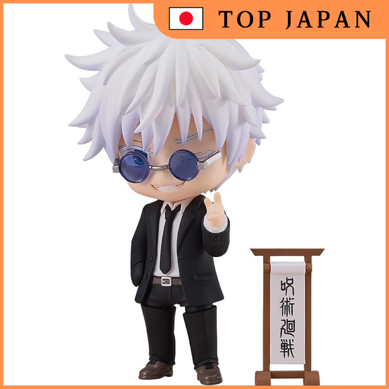 Nendoroid Jujutsu Kaisen Satoru Gojo Suit Version Non-Scale Plastic ...