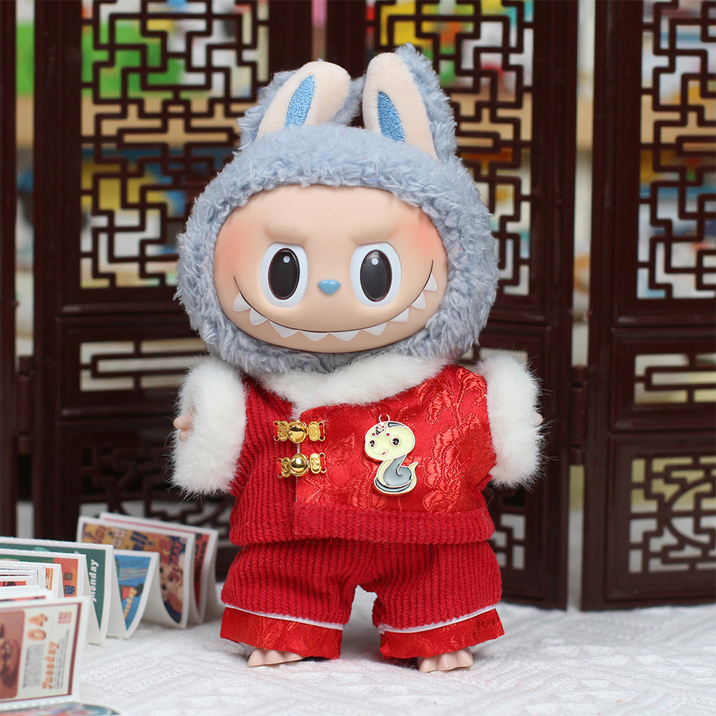 New Year Clothes for Labubu Have A Seat Labubu V1 V2 Red Outfit ...