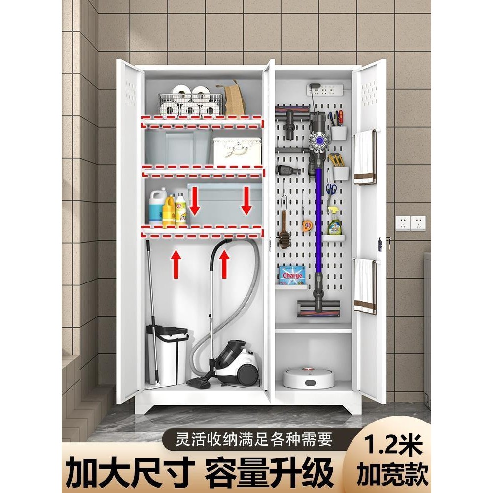 Toilet Cleaning Cabinet Cleaning Tools Storage Cabinet Home Storage ...