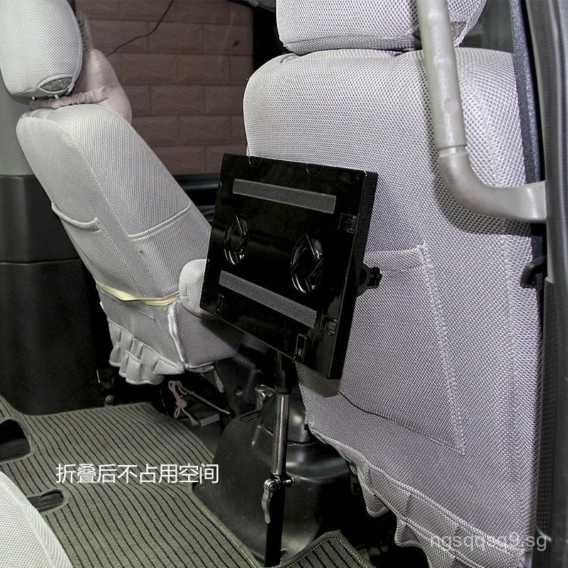 Folding Car Laptop Desk Car Interior Dining Table Small Desk Board ...
