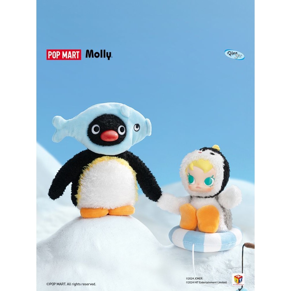 POPMART Baby Molly × PINGU Happy Fishing Vinyl Plush Pendant Blind Box ...