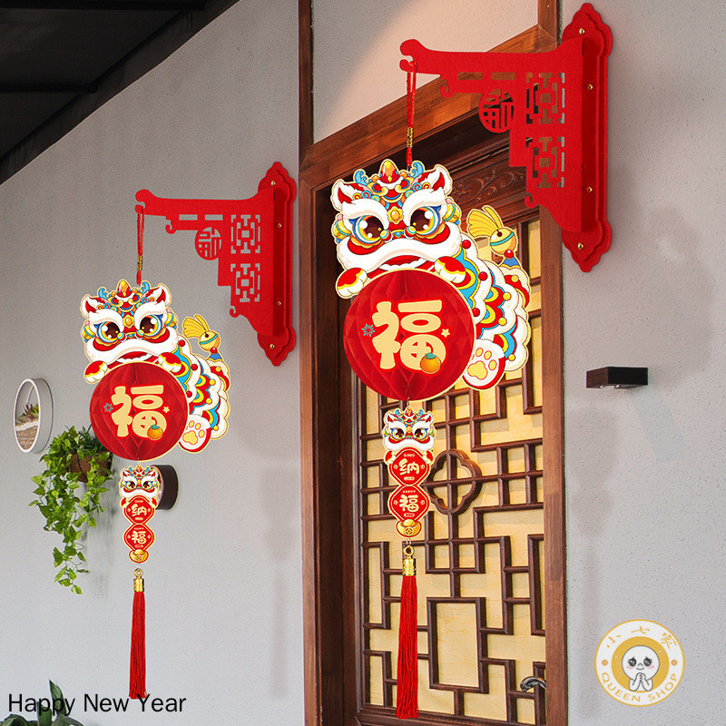 2025 Year of the Snake Honeycomb Ball Lantern Pendant Spring Festival ...