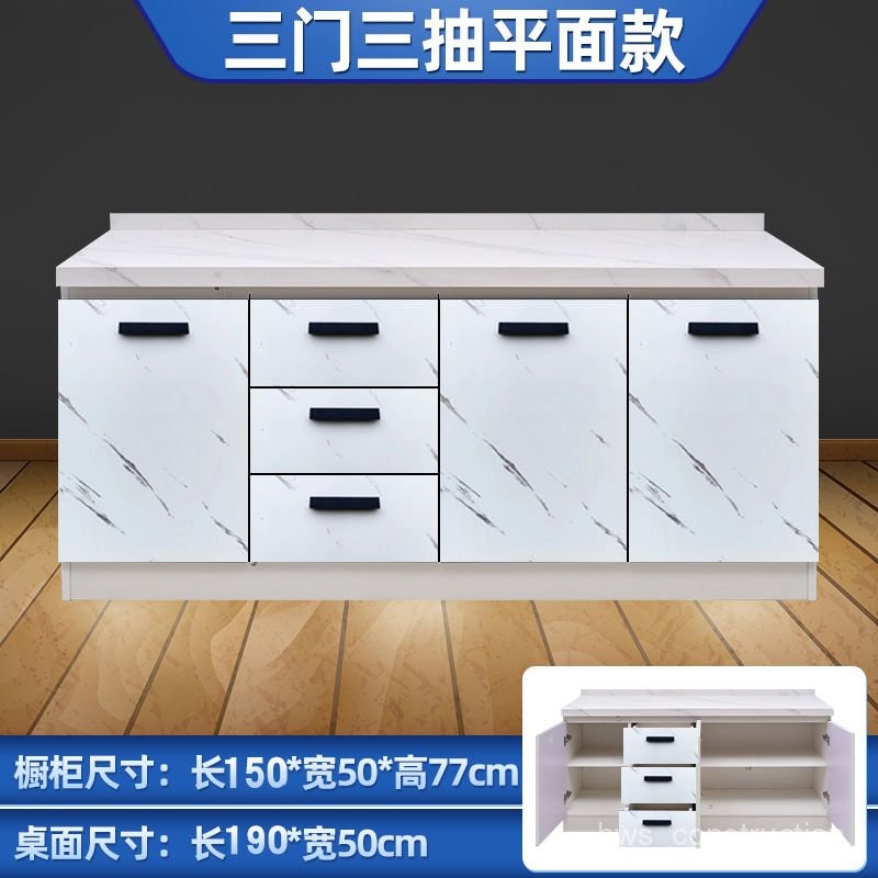Kitchen Cabinet Simple Assembly Integrated Stove Stone Plate Integral ...