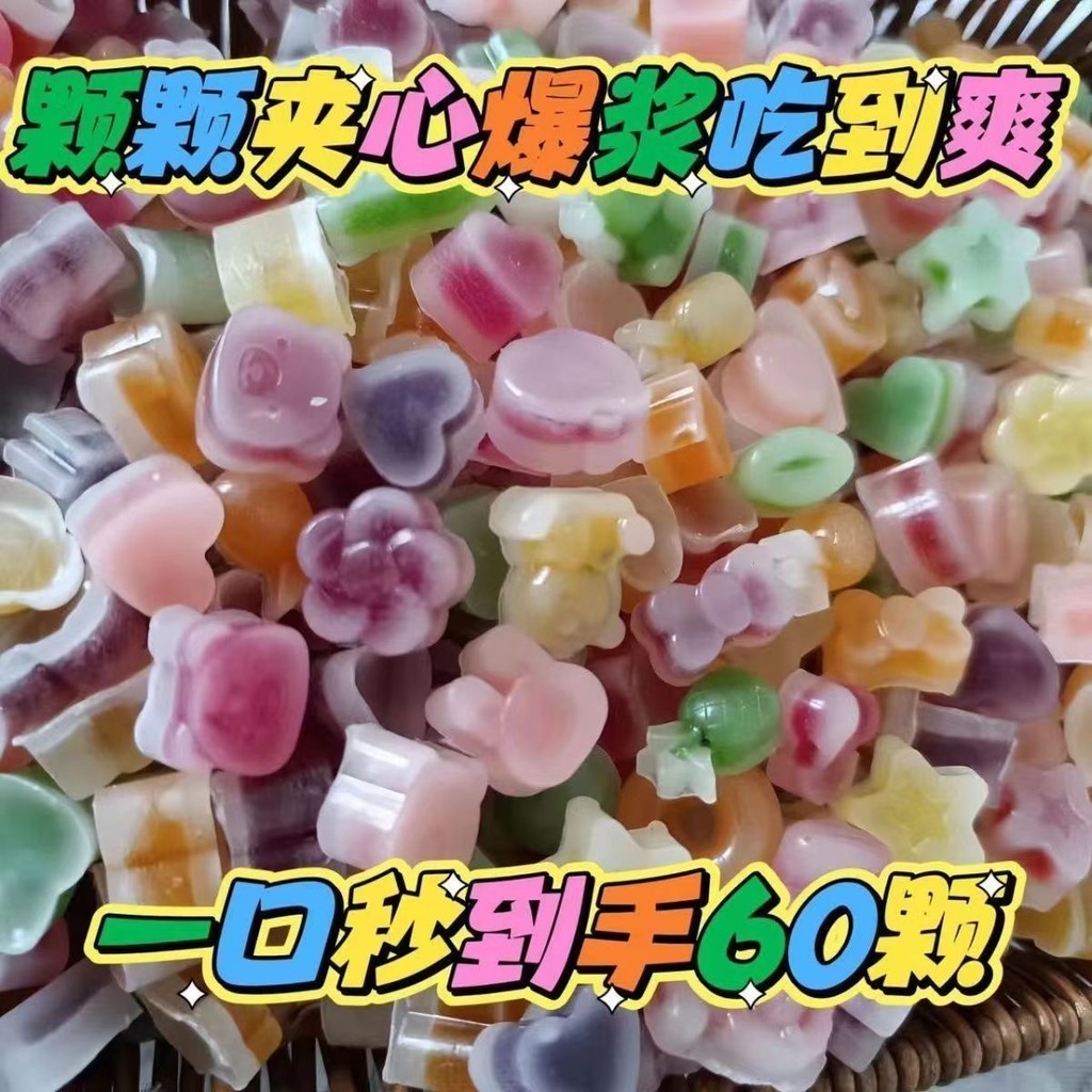 Snacks, Tik Tok Same Style Wax Bottle Candy Using Natural Beeswax ...