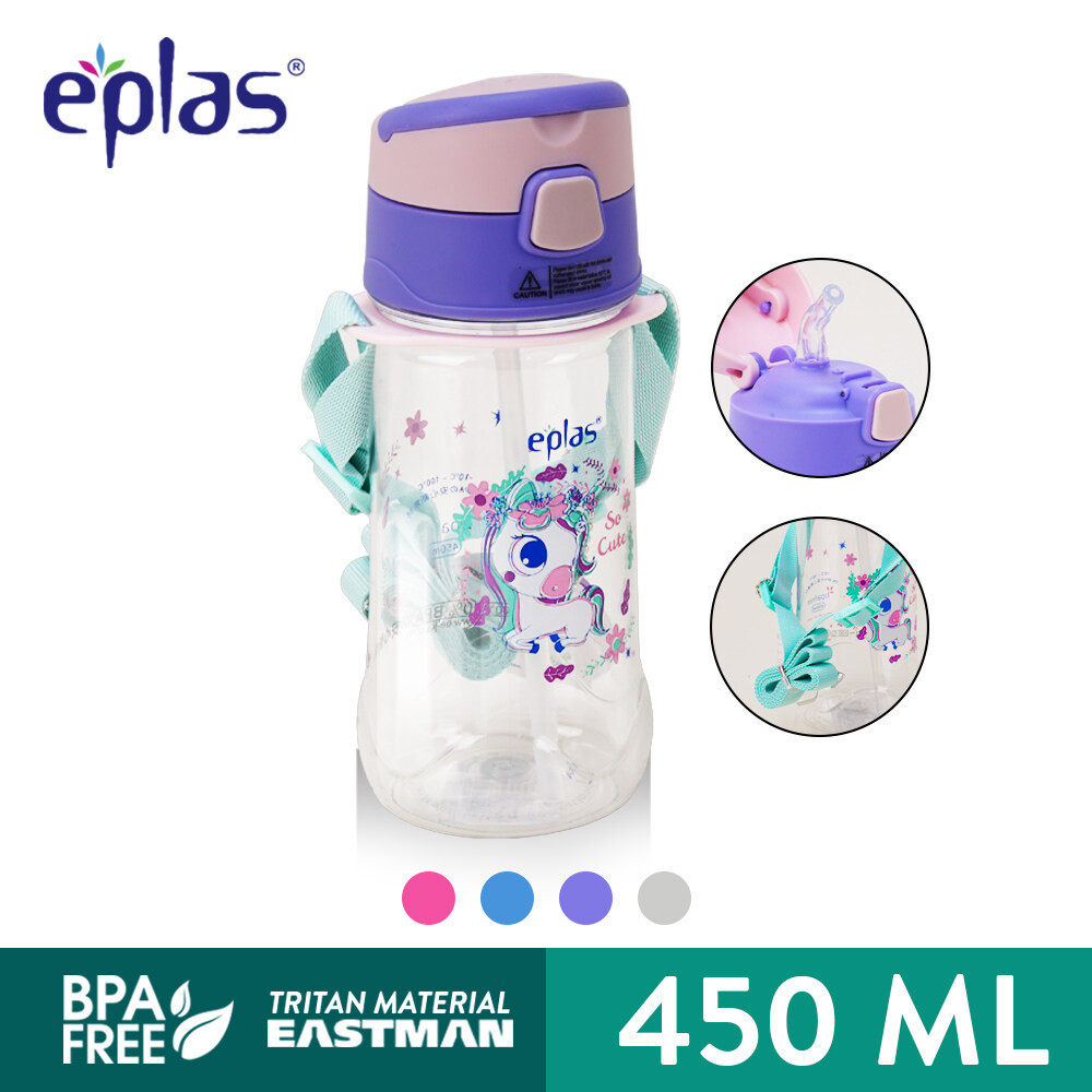 Eplas BPA Free Cute Cartoon Kids Water Bottle Tumbler Botol Air (450ml/650ml) | Shopee Singapore