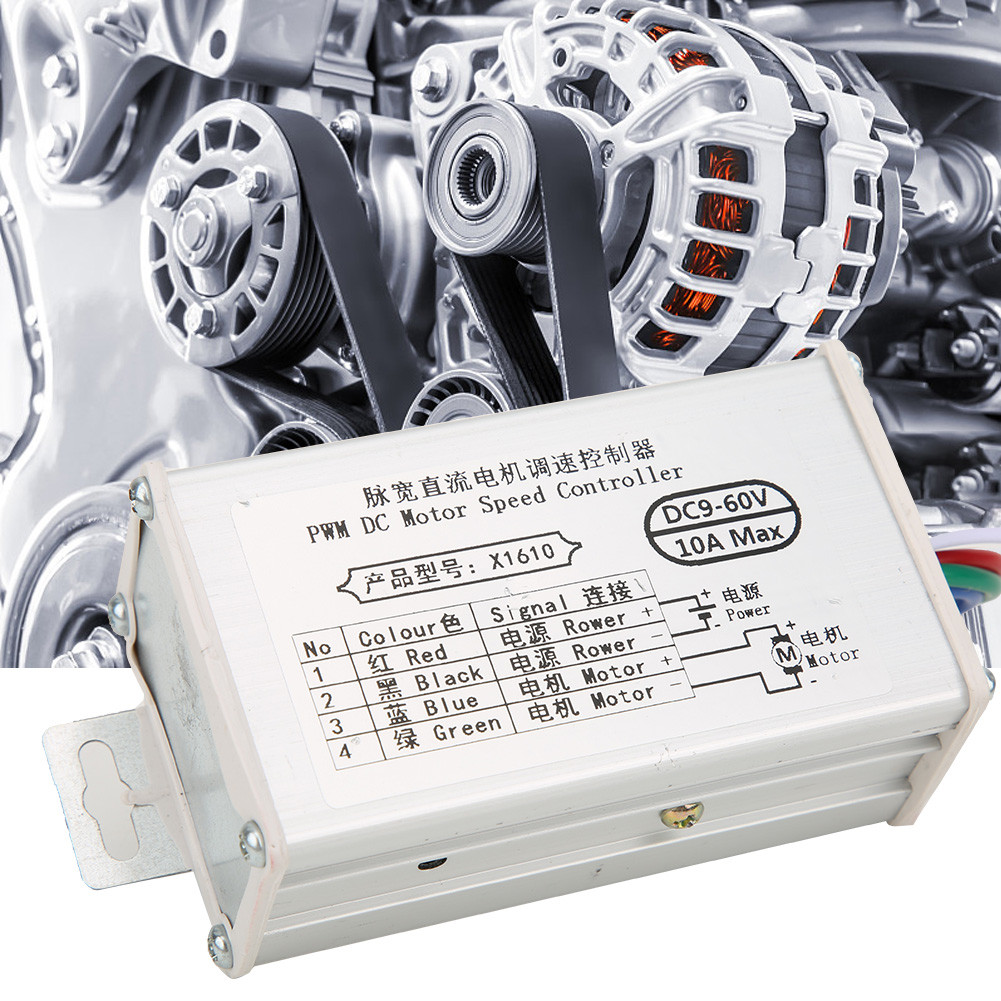 Ilikestore Brush DC Motor Controller Adjustable PWM Speed Control DC9 ...