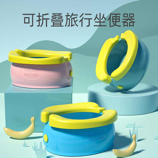 urine test kit urine bag urine bottle Children Outing Portable Folding ...