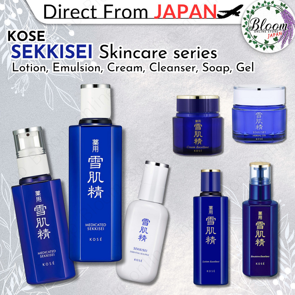 [KOSE] SEKKISEI Skincare Series (Medicated, Excellent, Lotion, Emulsion, Cream, Cleanser, Soap ...