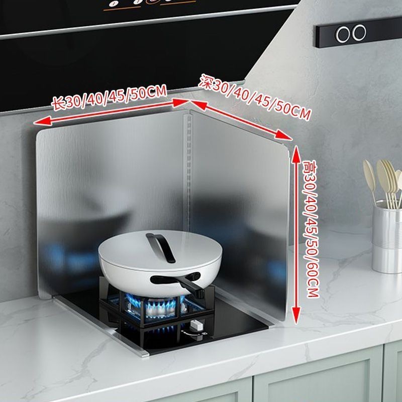 Kitchen Oil Baffle Plate Cooking Splash-Proof Gas Stove Stainless Steel ...